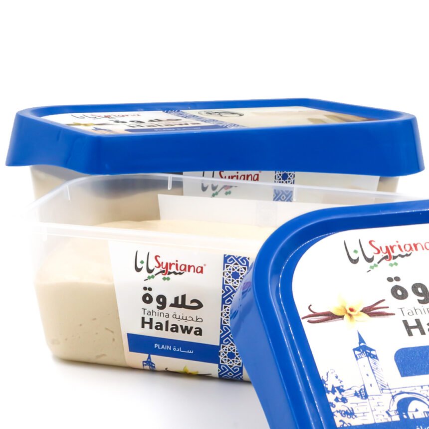 سيريانا حلاوة طحينية سادة 800 جرام Buy Tahinia Halawa in Best Price